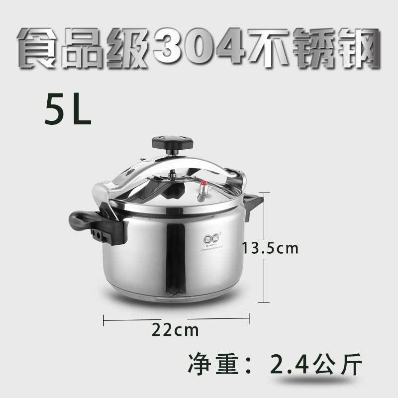 [COD] Explosion-proof portable mini pressure cooker outdoor cooking ...
