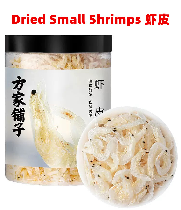 Mr Fang's Store Dried Small Shrimps 70g 方家铺子虾皮 | Lazada PH