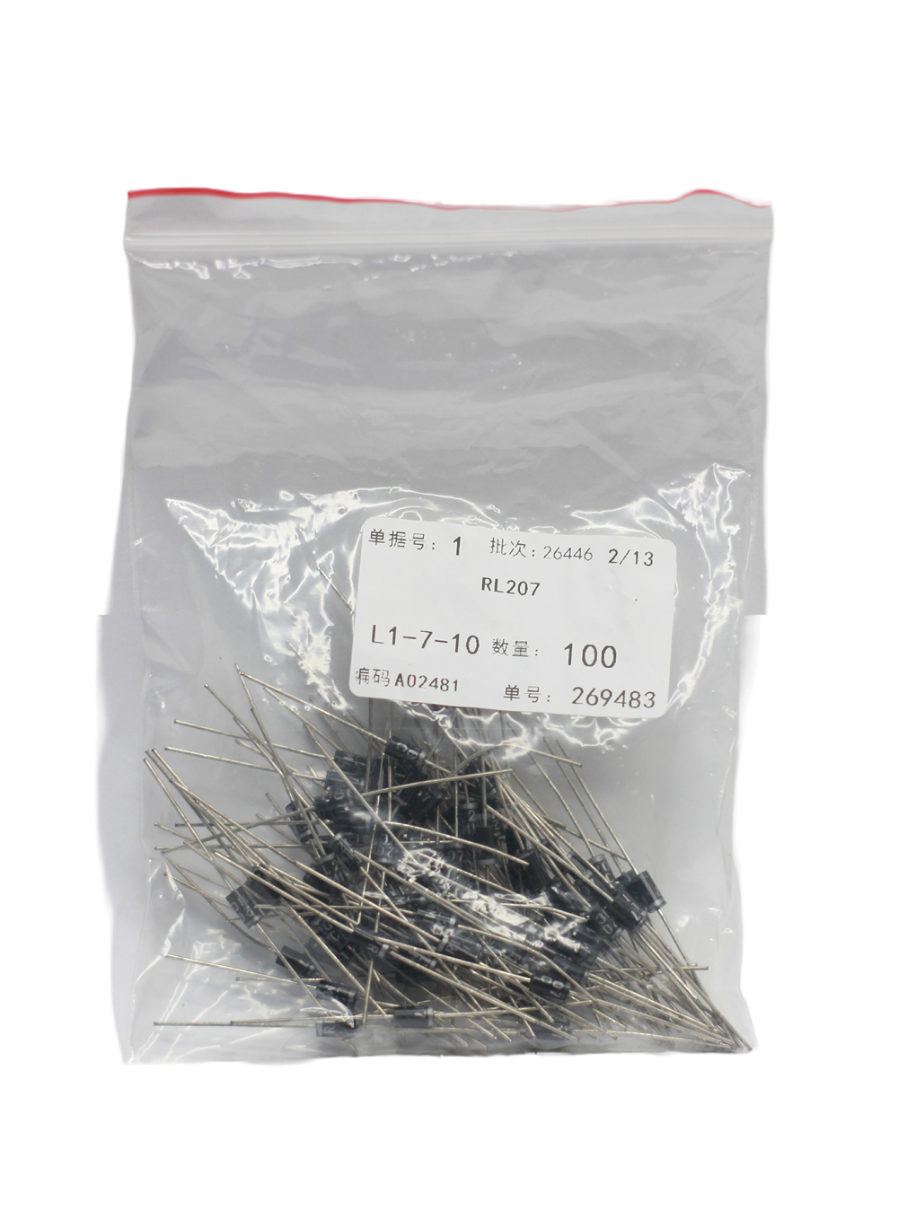 RECTIFIER DIODE RL207, 1000V 2A, ELECTRONIC SILICON DIODES, BEST FOR ...