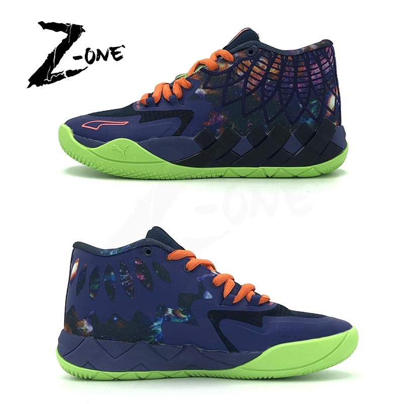 Sports Fashion Puma MB.01 Lamelo BUzz City Rick and Morty ...