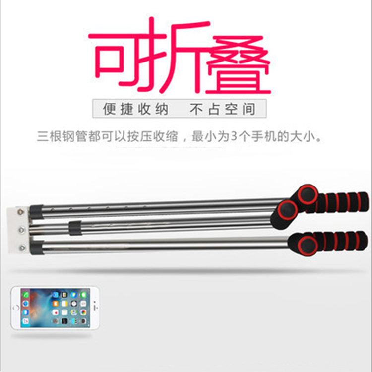 One-Word Horse Trainer Horizontal Fork Split Rib Puller Ligament ...