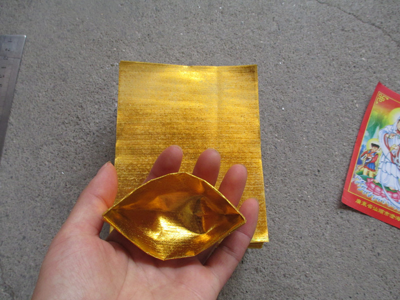 Sacrificial gold foil paper 11*14cm(500 sheets), semi-finished ingot ...