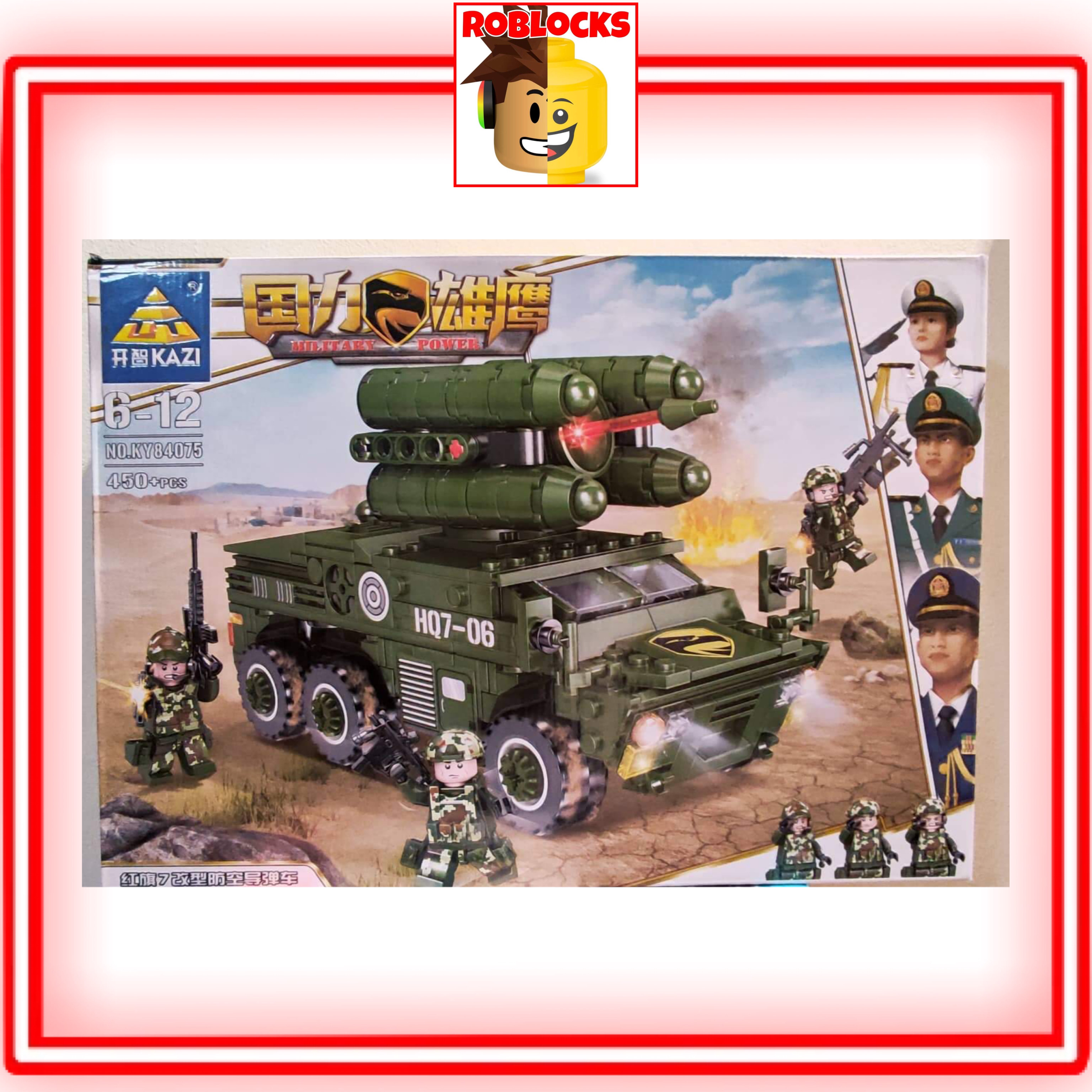 MILITARY SWAT ARMORED VEHICLES Military Tank 100% LEGO Compatible With ...