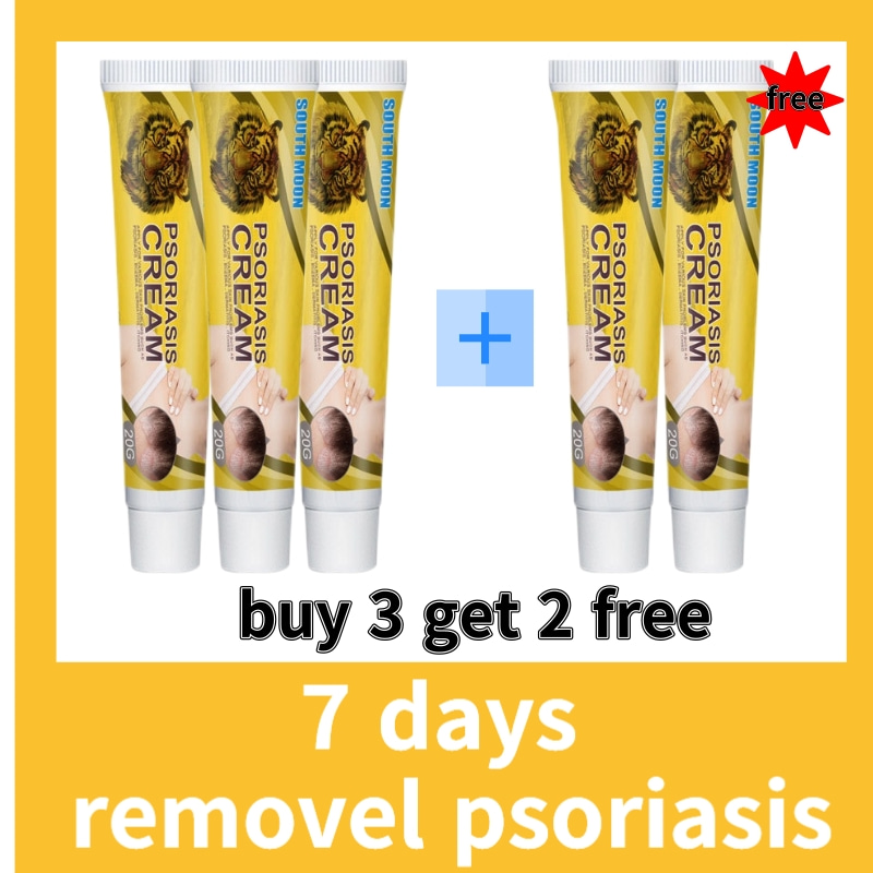 Psoriasis cream 20g Relieves itching and scars,inhibits bacterial ...