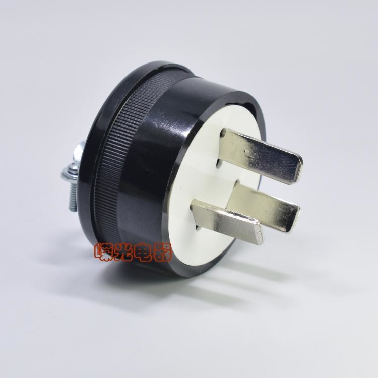 WJ-3320 20A 250V Australian Standard Wiring Plug National Standard ...