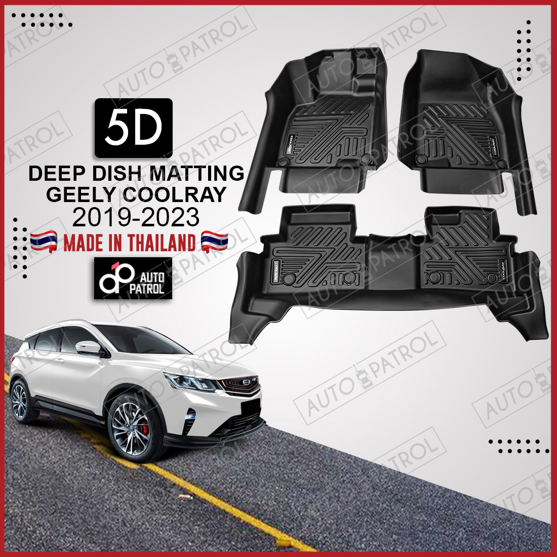 GEELY COOLRAY 2019-2023 5D Extended Deep Dish Matting (Made In Thailand ...
