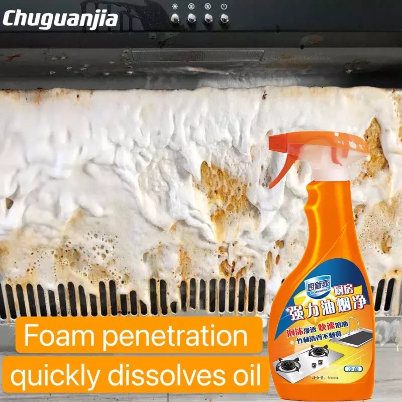 Chuguanjia Kitchen Cleaner spray Non-toxic Spray Kitchen Oil Cleaner ...