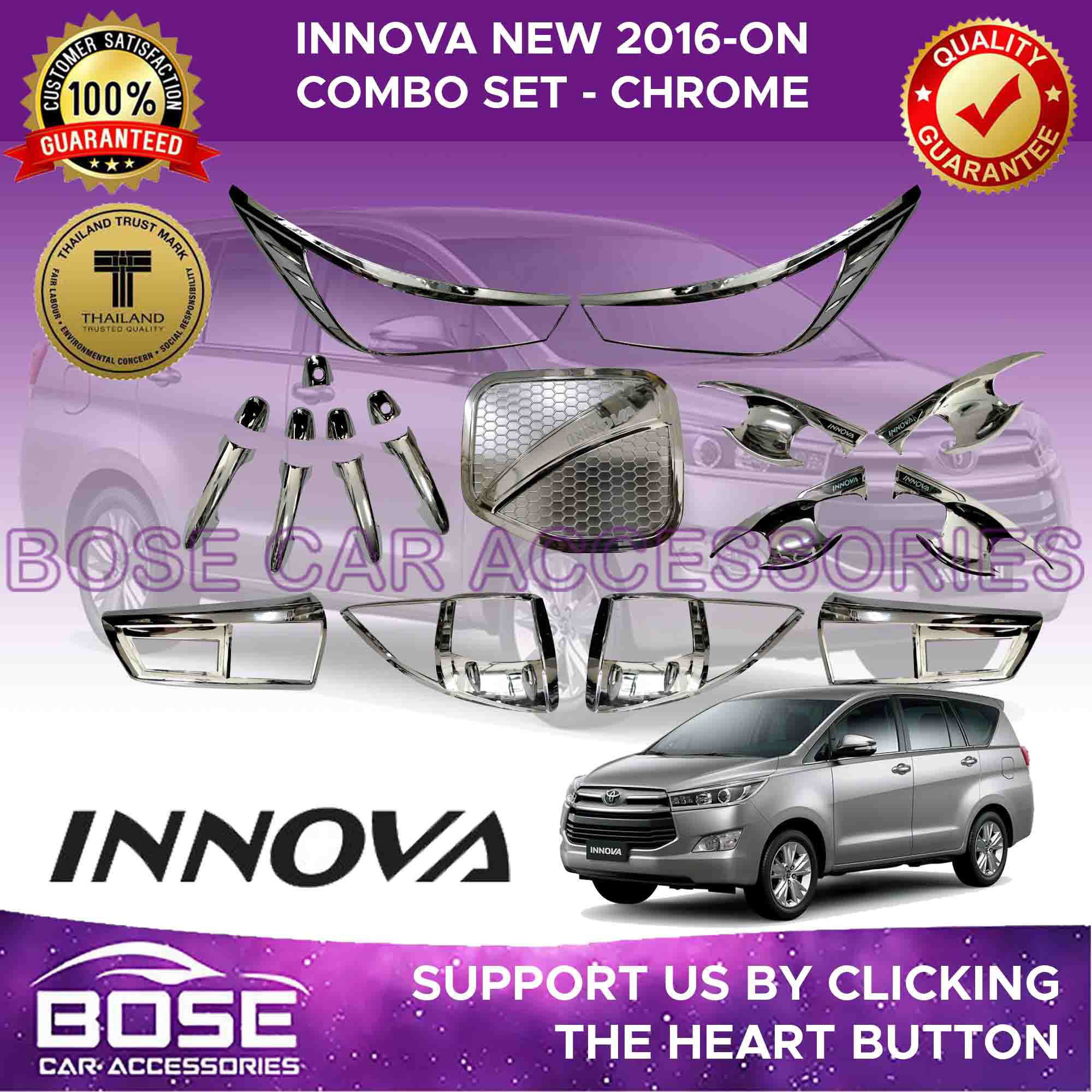 Toyota Innova V G J E Garnish Set August 2016 2017 2018 2019 2020 2021 ...
