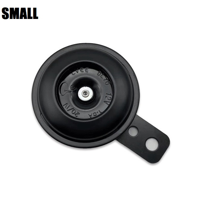 honda wave 100 110 125 Small and Big Horn for Motorcycles no need relay ...