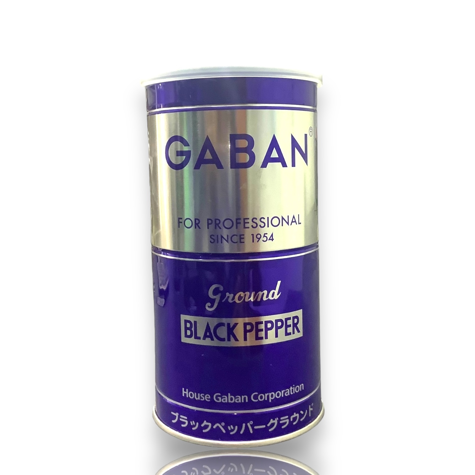 CMH Japan GABAN Ground Black Pepper & Powder White Pepper 420g | Lazada PH