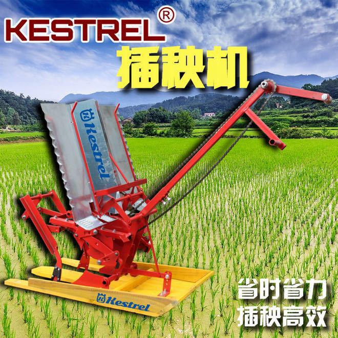 Rice transplanter hand-operated rice new two-row rice transplanter ...