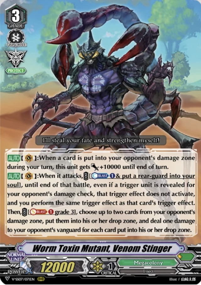 Cardfight Vanguard Singles Megacolony Worm Toxin Mutant, Venom Stinger | Lazada PH