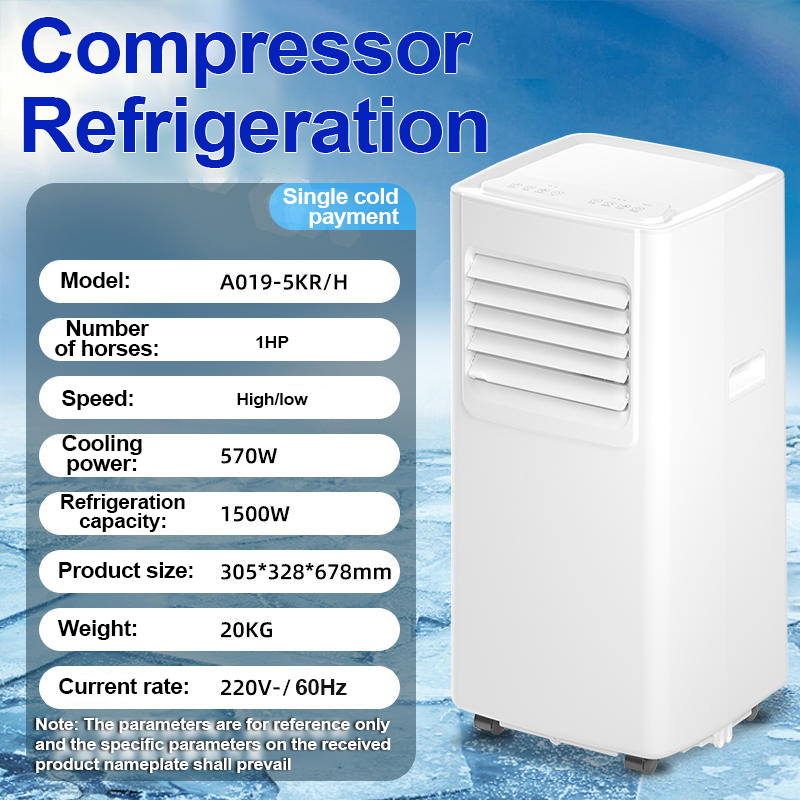 SHANBEN Portable Mobile Air Conditioner Vertical Air Conditioner 1HP with Wireless Remote ...