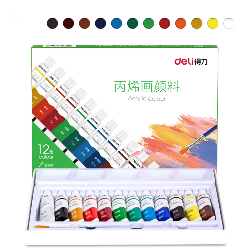 Deli 5ml Acrylic Paint Set 12/18/24 Color Water Colour Oil Colour Paint ...