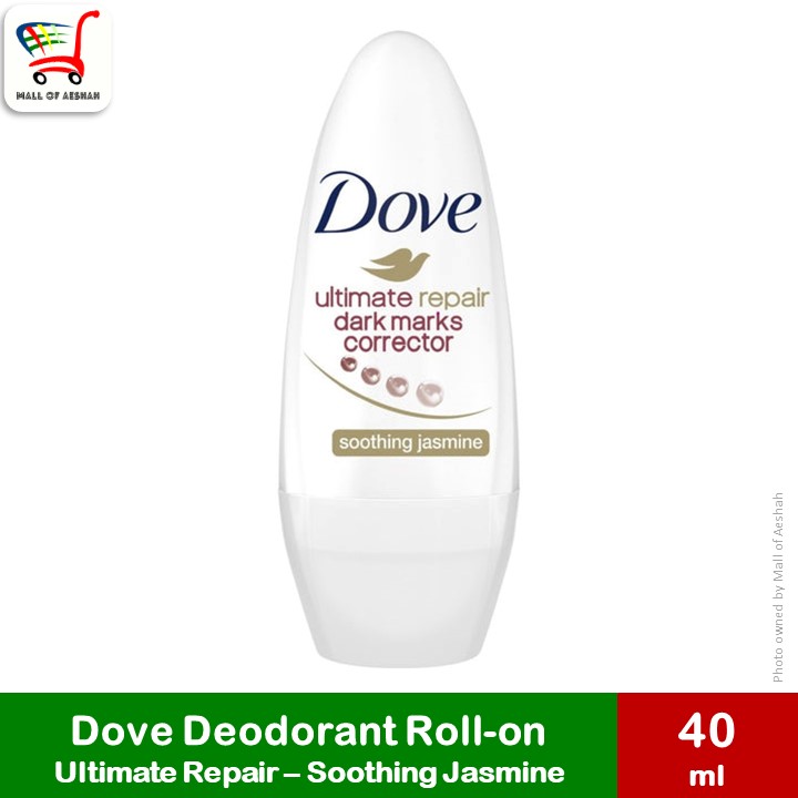 [Product of Unilever] Dove Deodorant Roll-on - Anti-Perspirant with ...