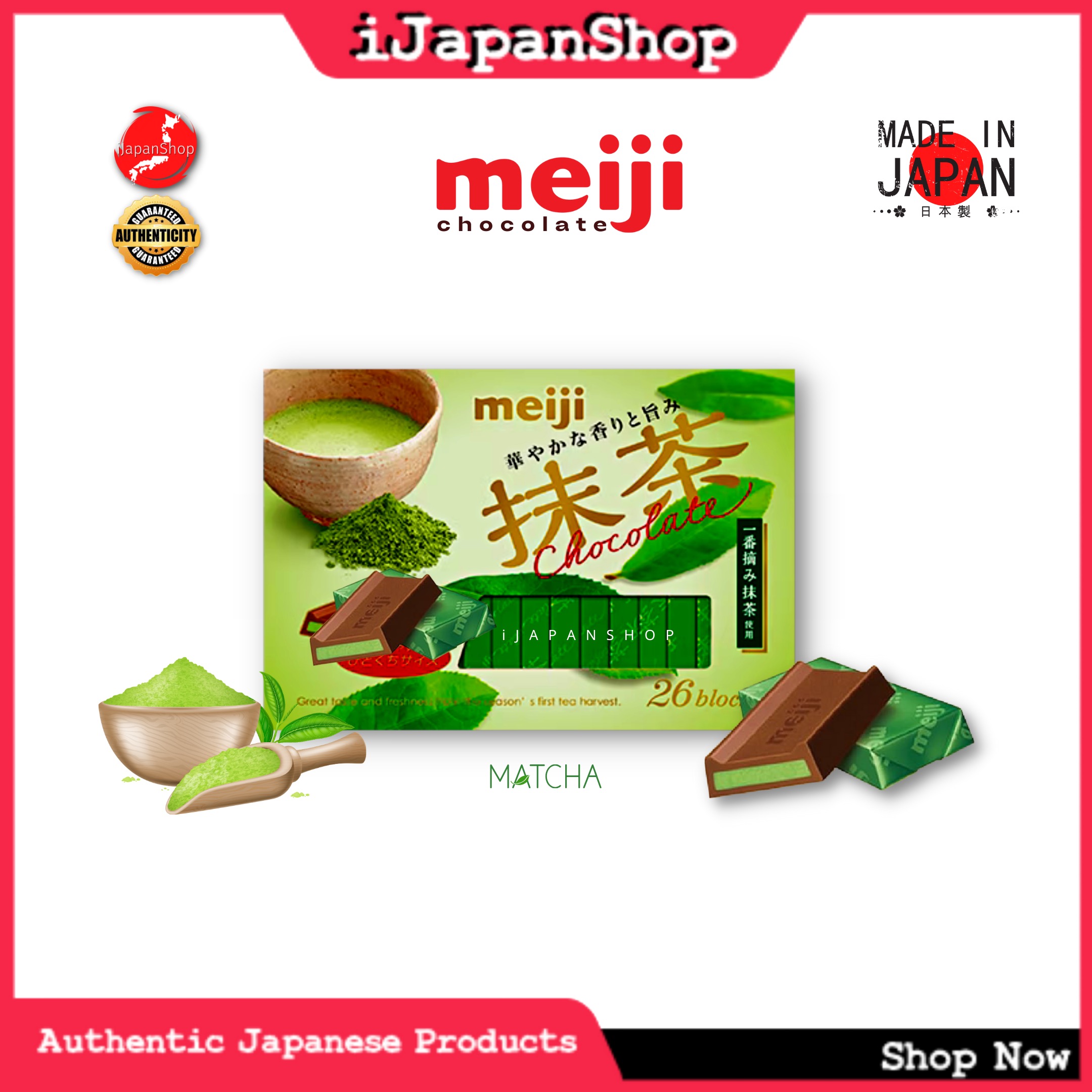 Meiji Japan Chocolate Gift Box 26 Pieces 120g 3/2025 Expiry Date ...