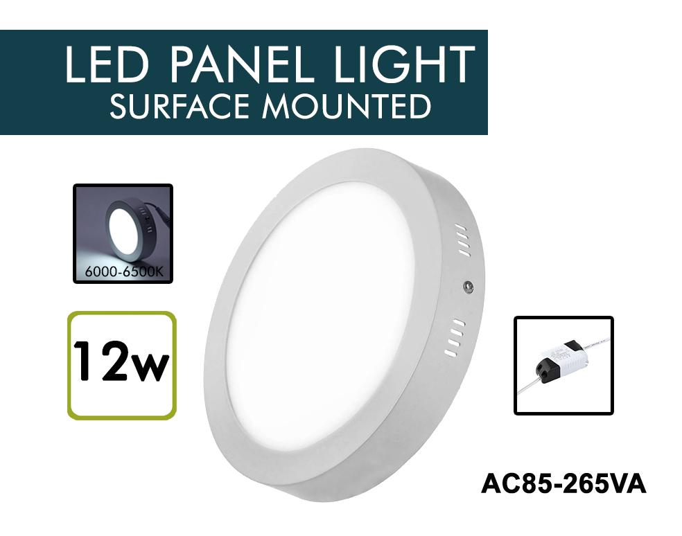 12w LED PANEL LIGHT Surface Mounted WHITE (Round/Square), Ceiling ...