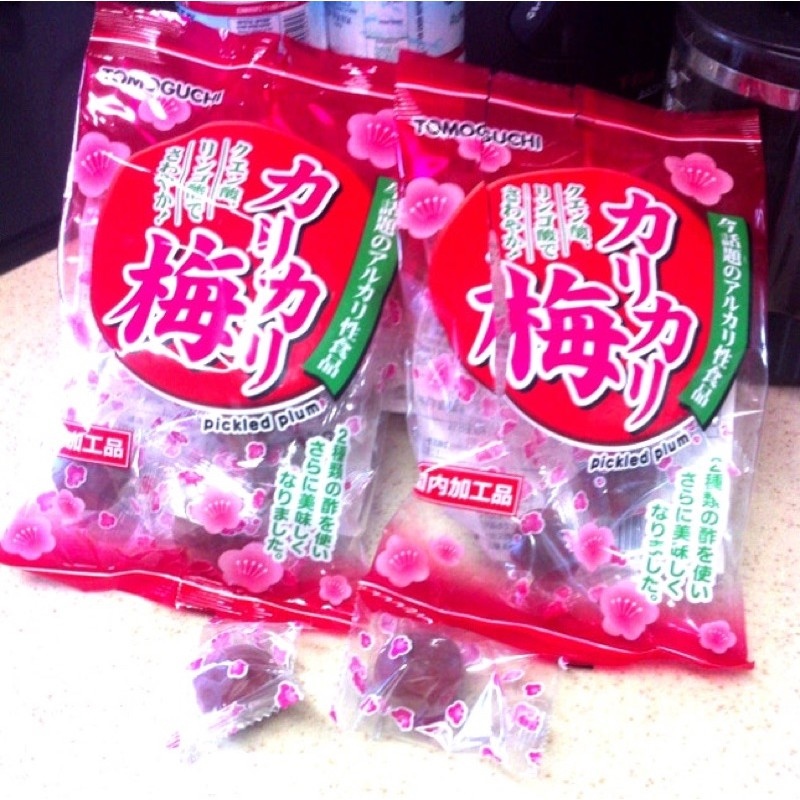 Tomoguchi Ume Crunchy Pickled Plum Candy Umeboshi | Lazada PH