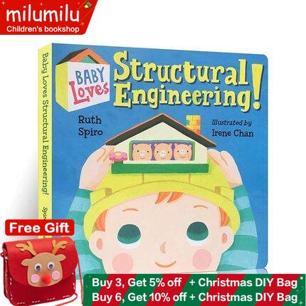 milumilu baby loves structural engineering Aklat Children's ...