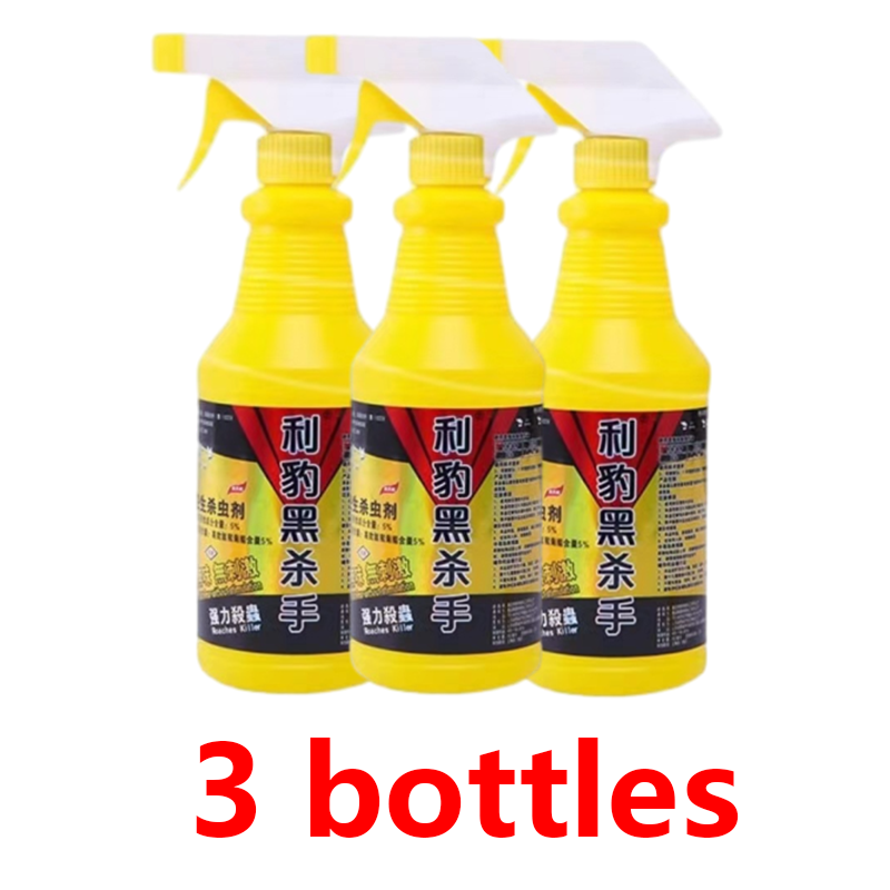 🦟Kill all flies in 1 s🦟Fly Spray 500ml Flies Repellent Fly Killer Bait ...