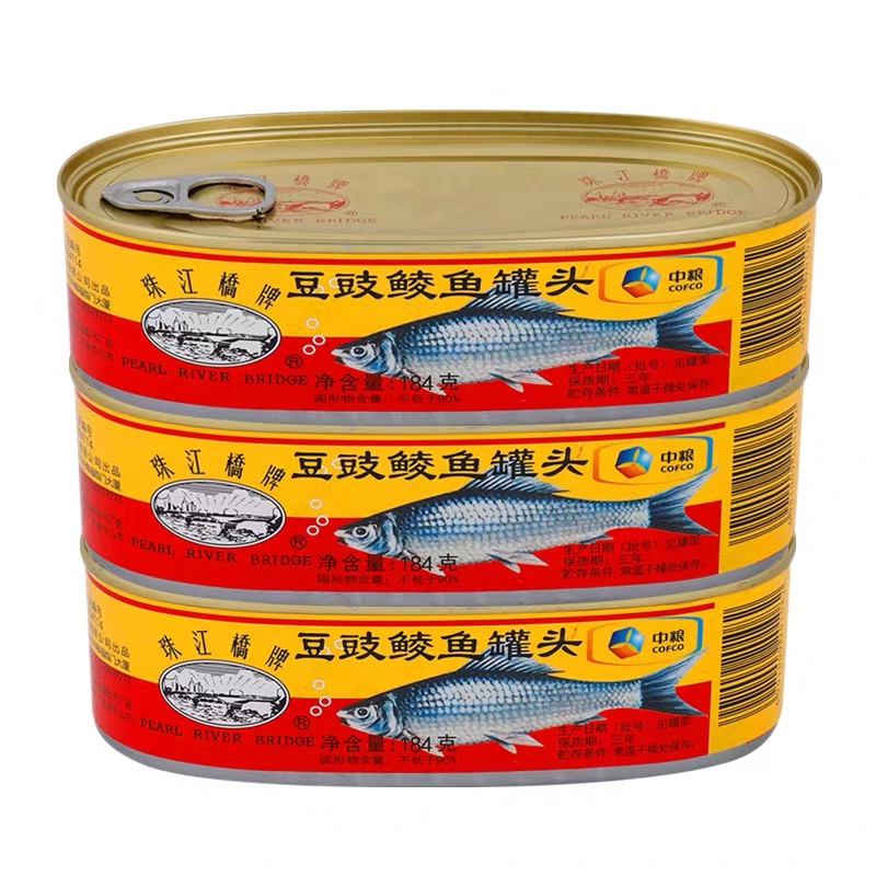 XPJ Pearl River Bridge Fish With Black Beans 227g Pearl River Bridge ...