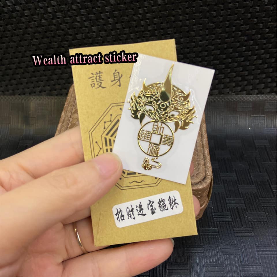 Wealth attractor lucky sticker | Lazada PH