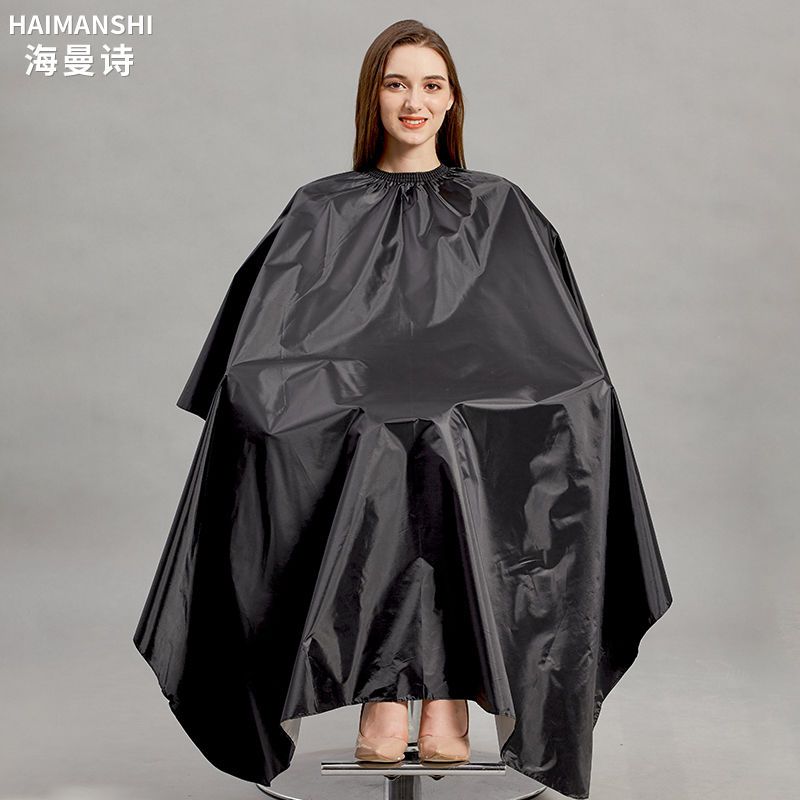 Magnetic Cape for Salon Use | Lazada PH