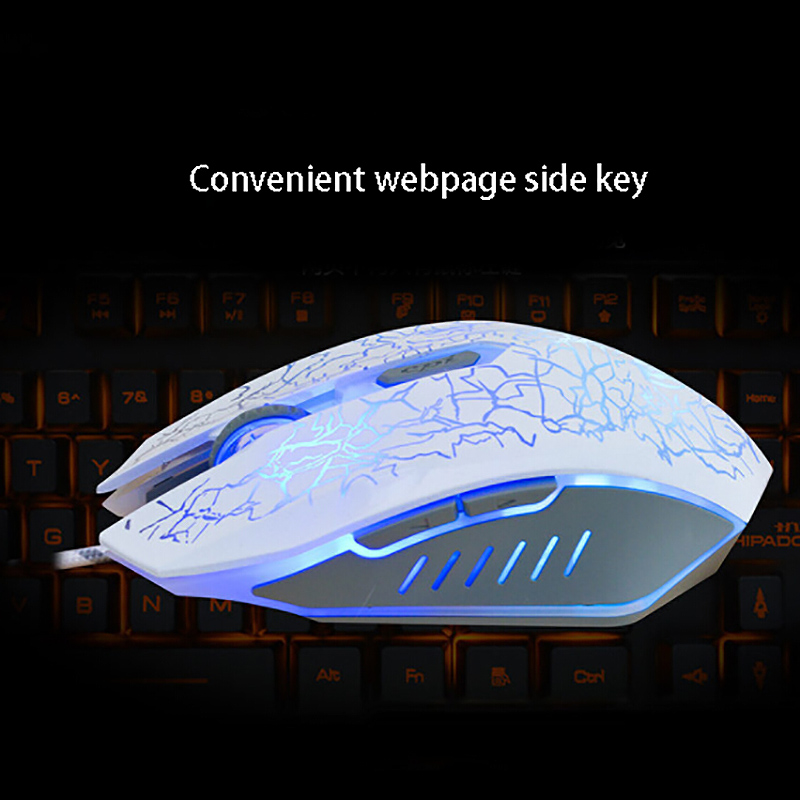 Shipadoo X2 Wired Mouse, Aggravated Steel Plate Cracks, Colorful LED ...