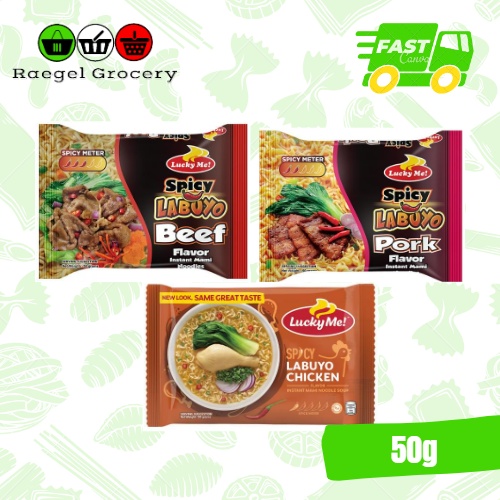 Lucky Me! Instant Noodles Spicy Labuyo - Chicken, Pork, Beef flavors ...