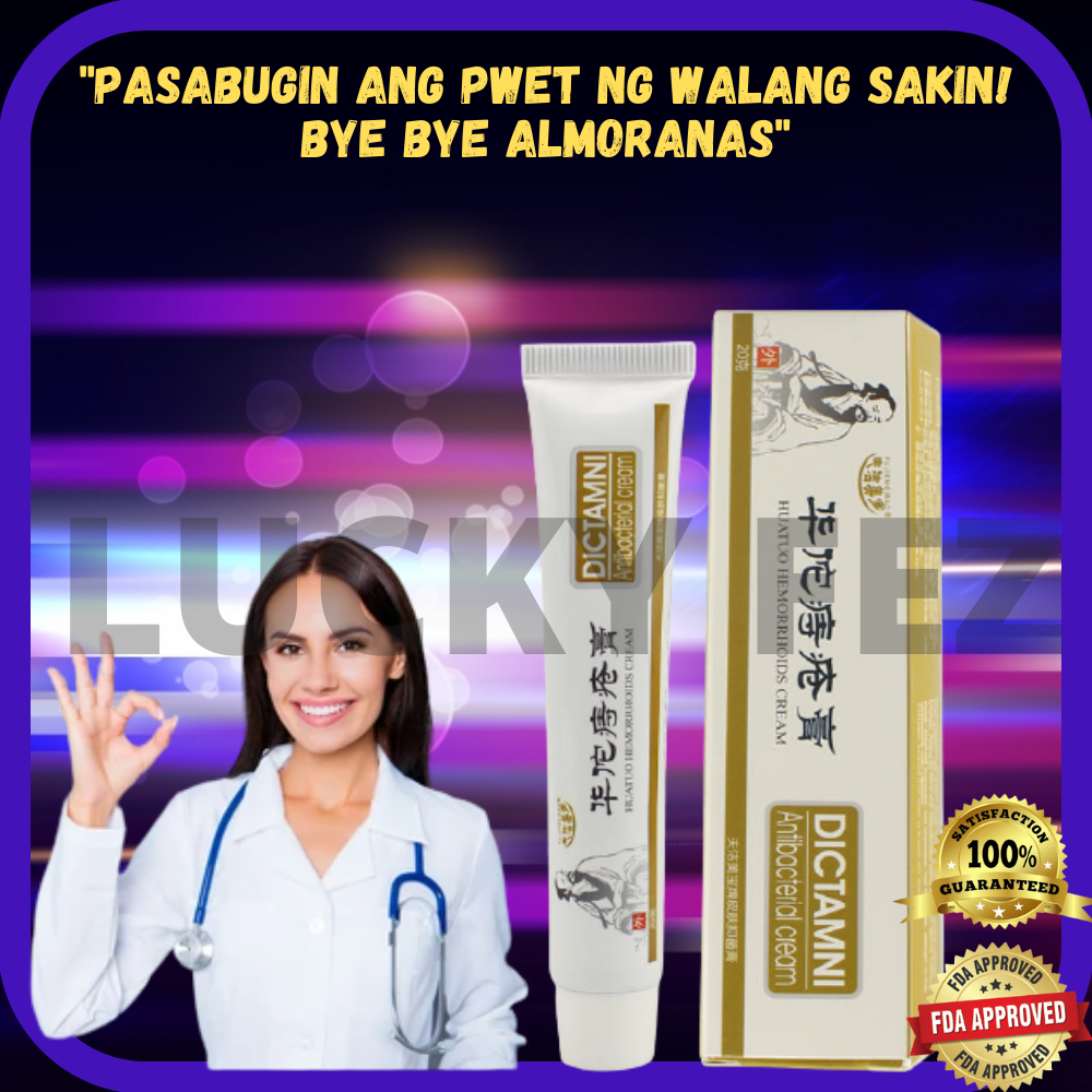 [Lucky Fez]EFFECTIVE DICTAMINI Original Hemorrhoids Cream Miracle ...