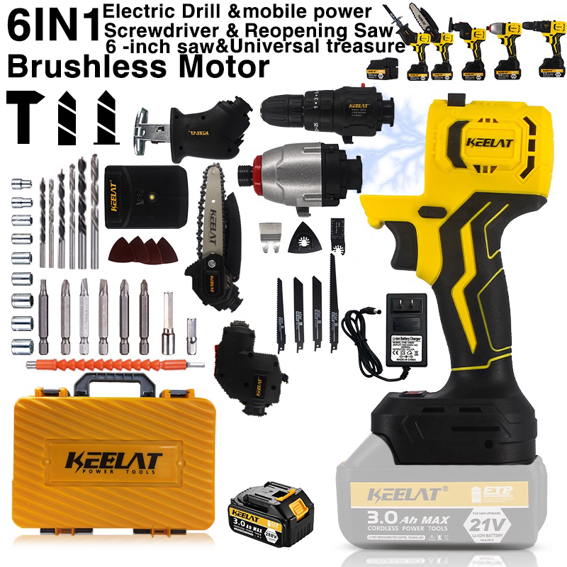 KEELAT 4-in-1 Brushless Impact Wrench Cordless Impact Drill Hammer ...