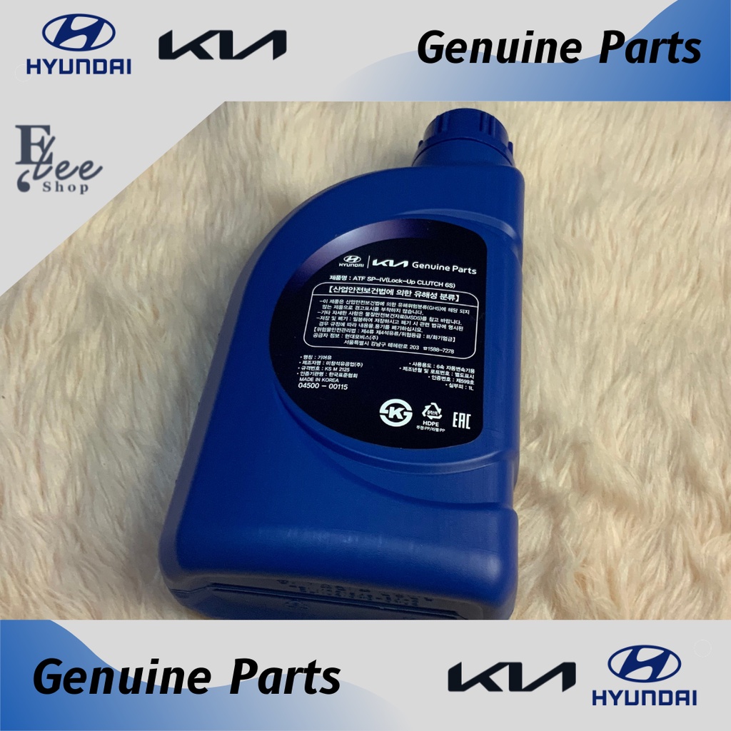 1L ATF SPIV (Lock-up Clutch 6S) SP-IV SAE 75W 0450000115 for HYUNDAI ...