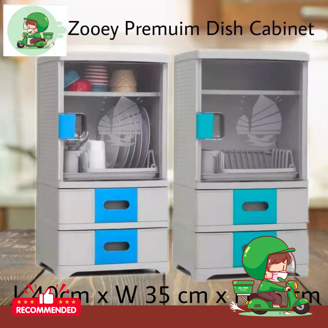 Zooey Premium Dish Cabinet / Dish Organizer with 2 Drawer Stock No. 868 ...