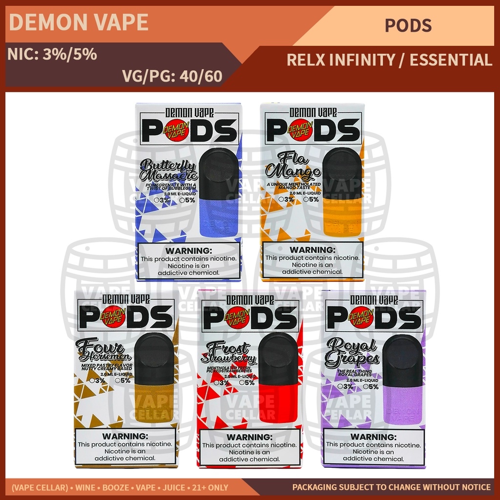 VAPE Demon Vape Pods Butterfly Massacre (3 5 ) [ 002] [UZYM0822 ...