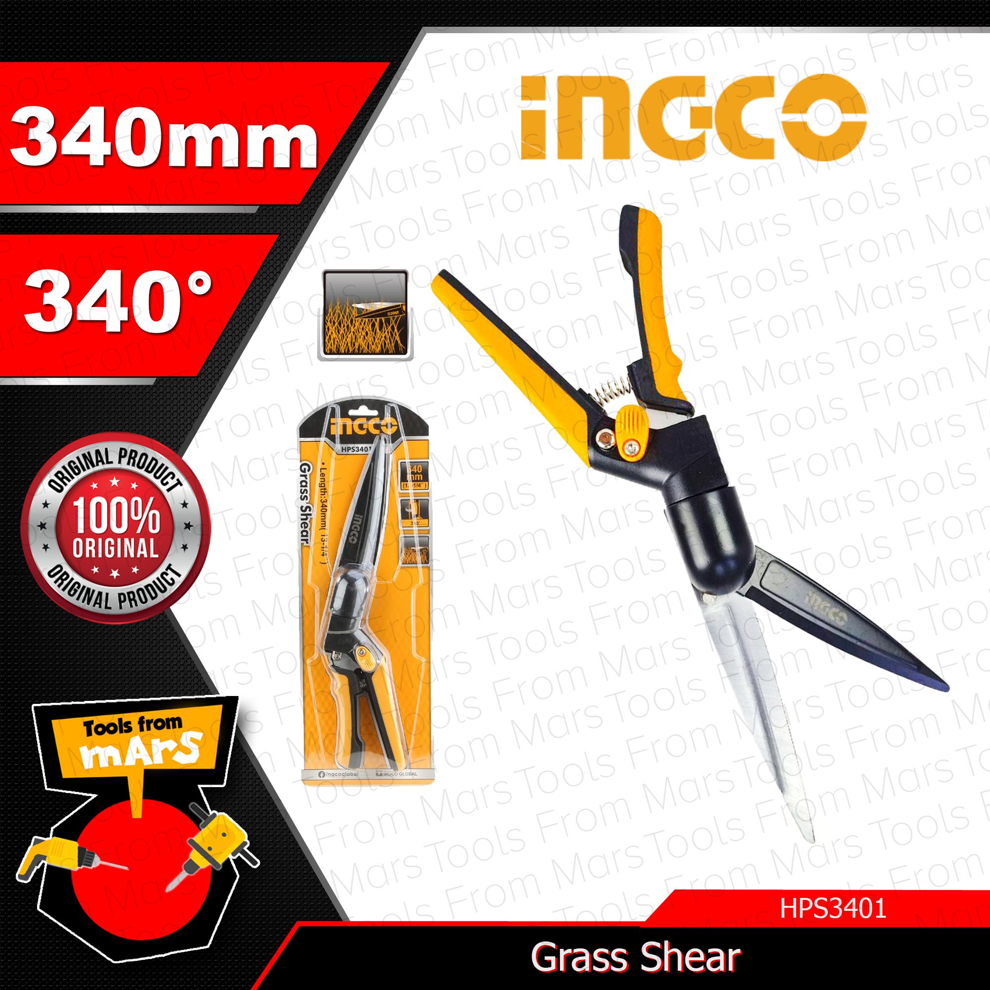 INGCO Grass Shear 340mm HPS3401 •TOOLS FROM MARS• IHT | Lazada PH