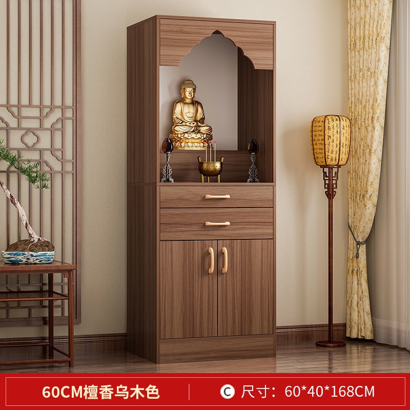 [COD] piece of delivery Buddhist altar cabinet Buddha god table ...
