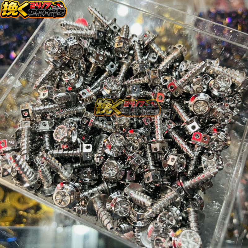 HENG 5x15 BODY BOLTS SCREW FLOWER TYPE SOLD PER PIECE (GOLD & WHITE ...