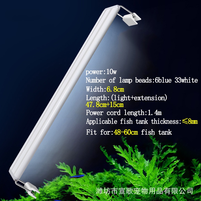6ROWS Super Slim LED Aquarium Light Aquatic Plant Extensible Waterproof ...