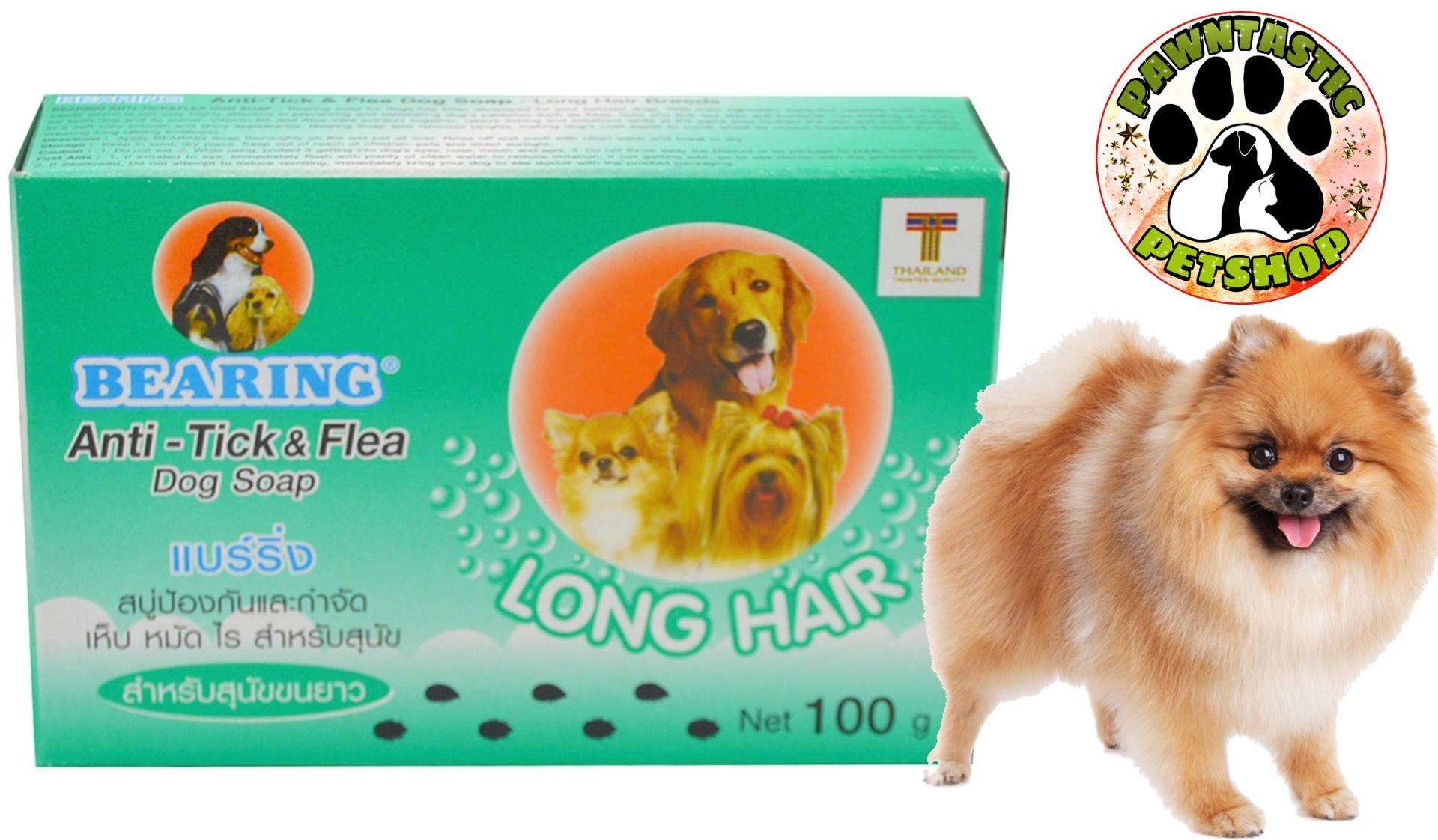 Bearing Anti Tick and Flea Dog Soap 100g - Long Hair | Lazada PH