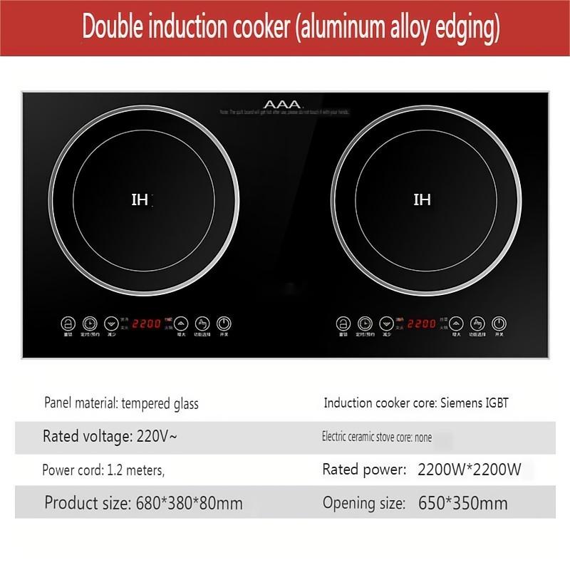 ZZUOM Double-burner induction cooker 4400W touch screen energy-saving ...