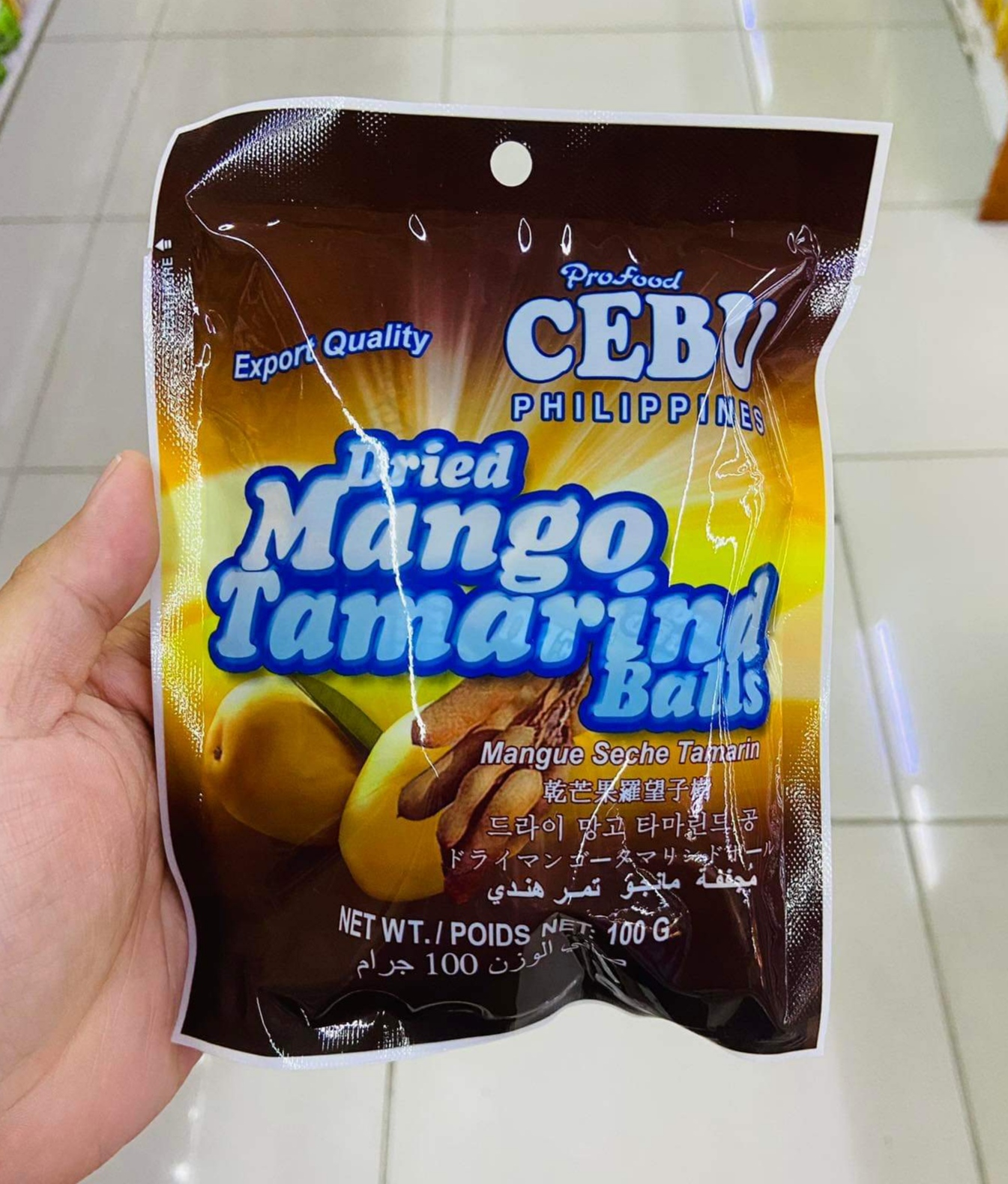 Cebu Philippines Dried Mango Coconut Banana Guyabano Tamarind Pineapple ...