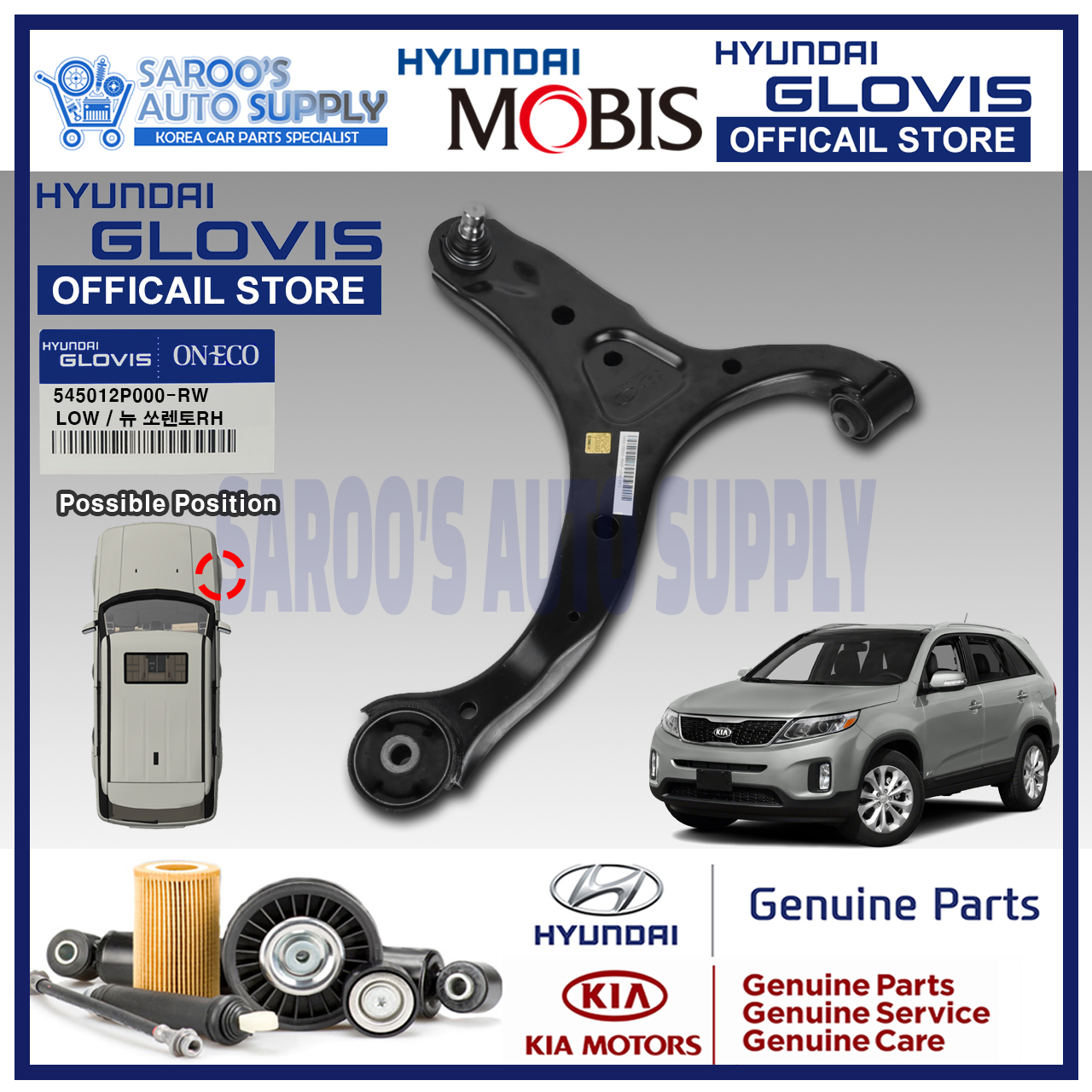 [Hyundai] Lower Control Arm / Lower Arm / Suspension Arm For Kia ...