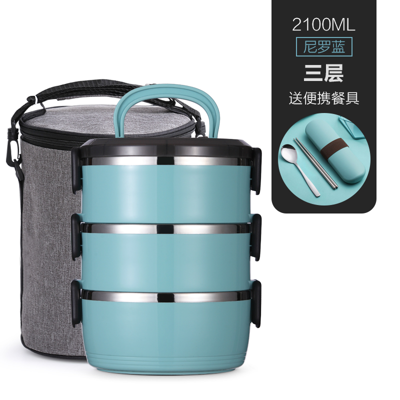 Stainless steel insulated lunch boxes for office workers and primary ...