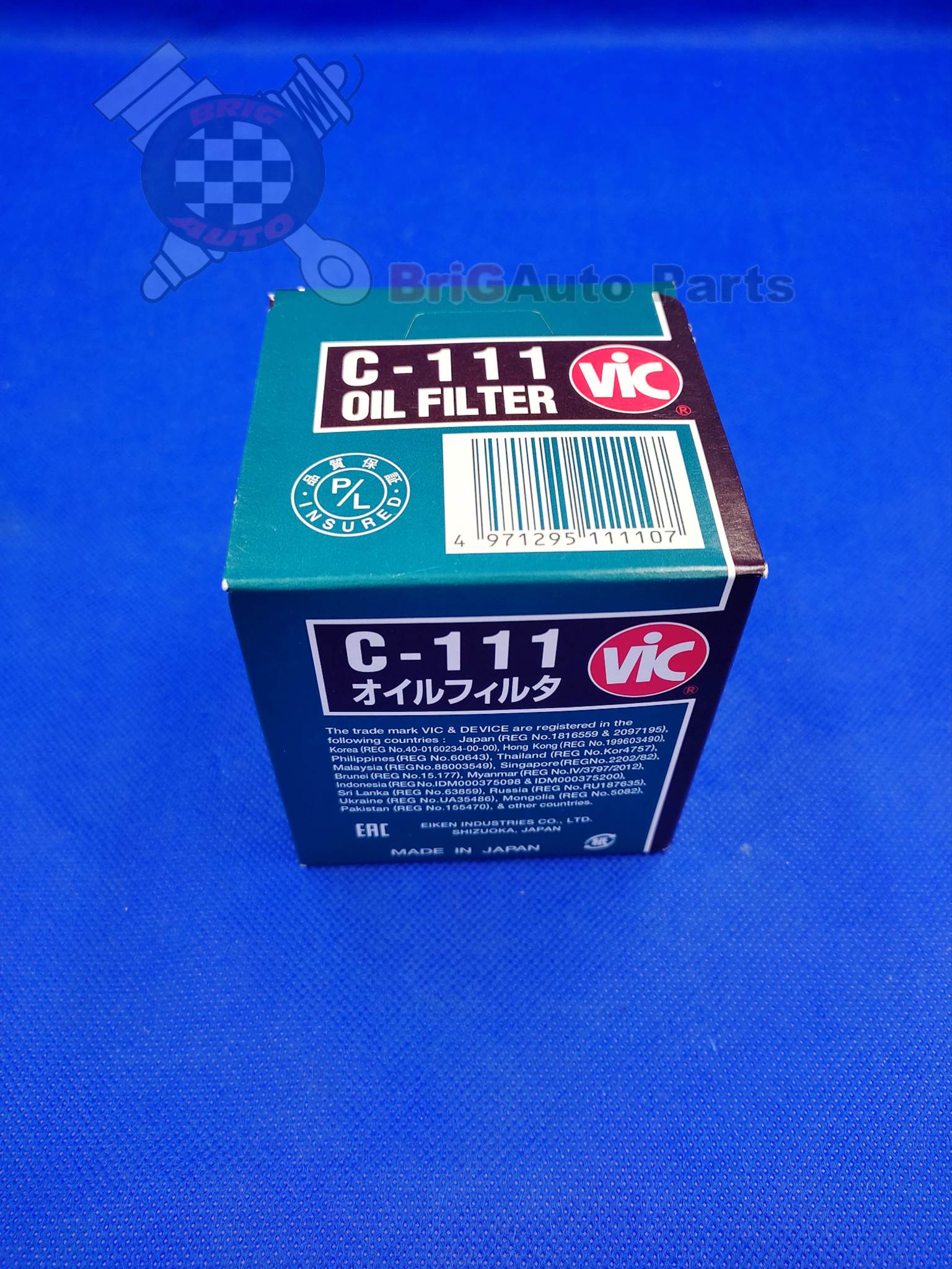 Oil Filter for Toyota Revo 1rz, Innova, Fortuner, Hilux,Hiace, Vic C ...