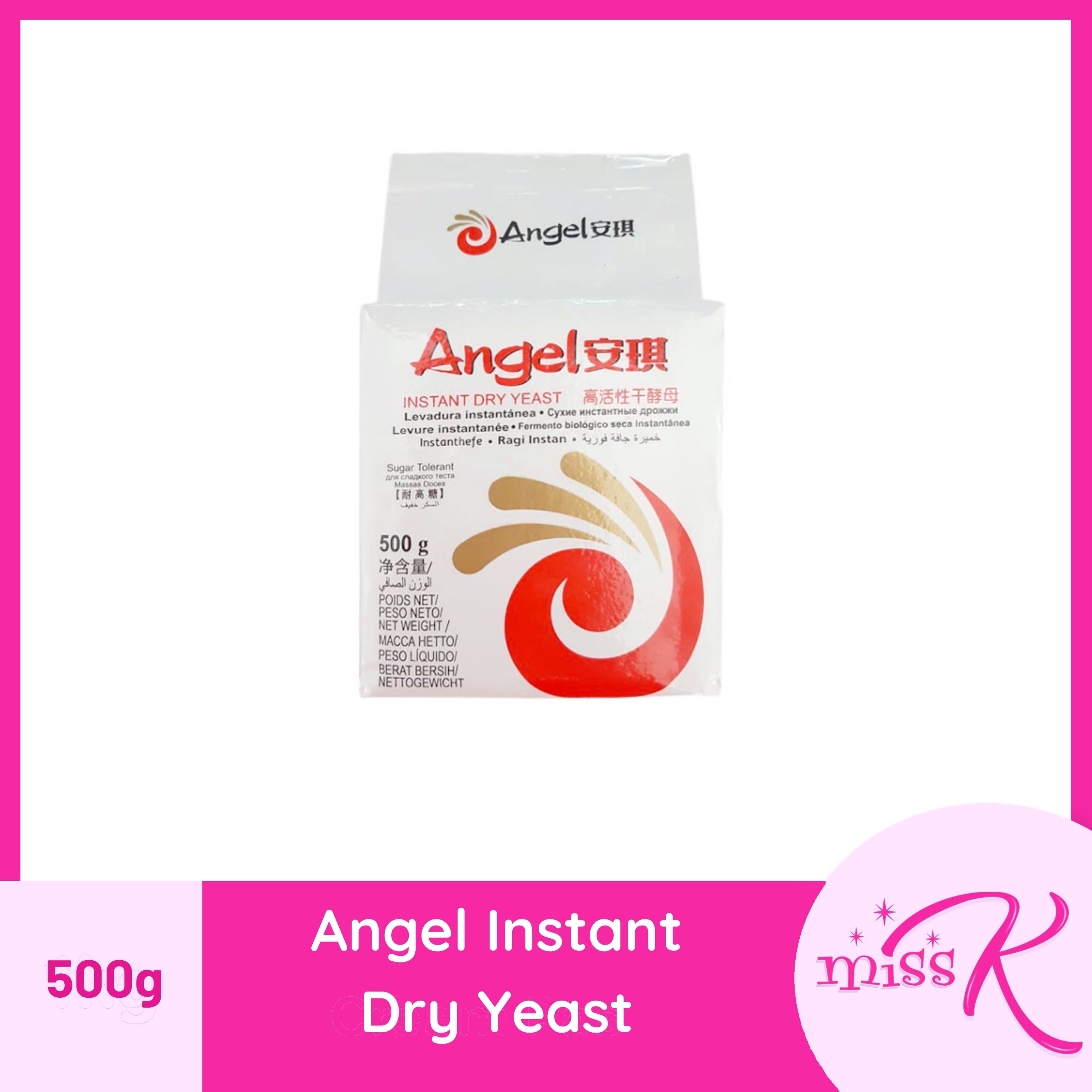 Angel Instant Dry Yeast | 500g | Lazada PH