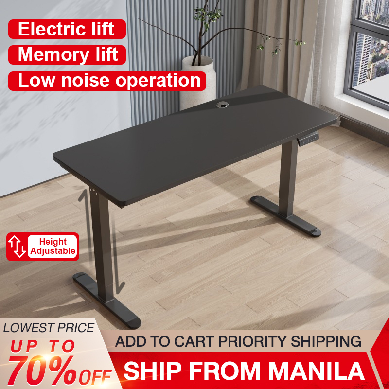 BAIERDI Electric lift table, desk, workbench, smart automatic desk ...