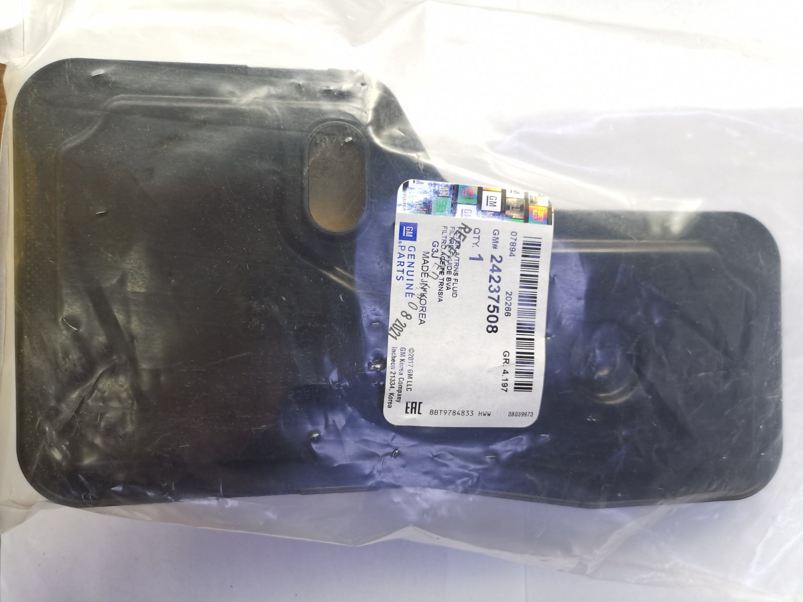 GM Transmission Filter for Chevrolet Cruze / Chevrolet Sonic ...