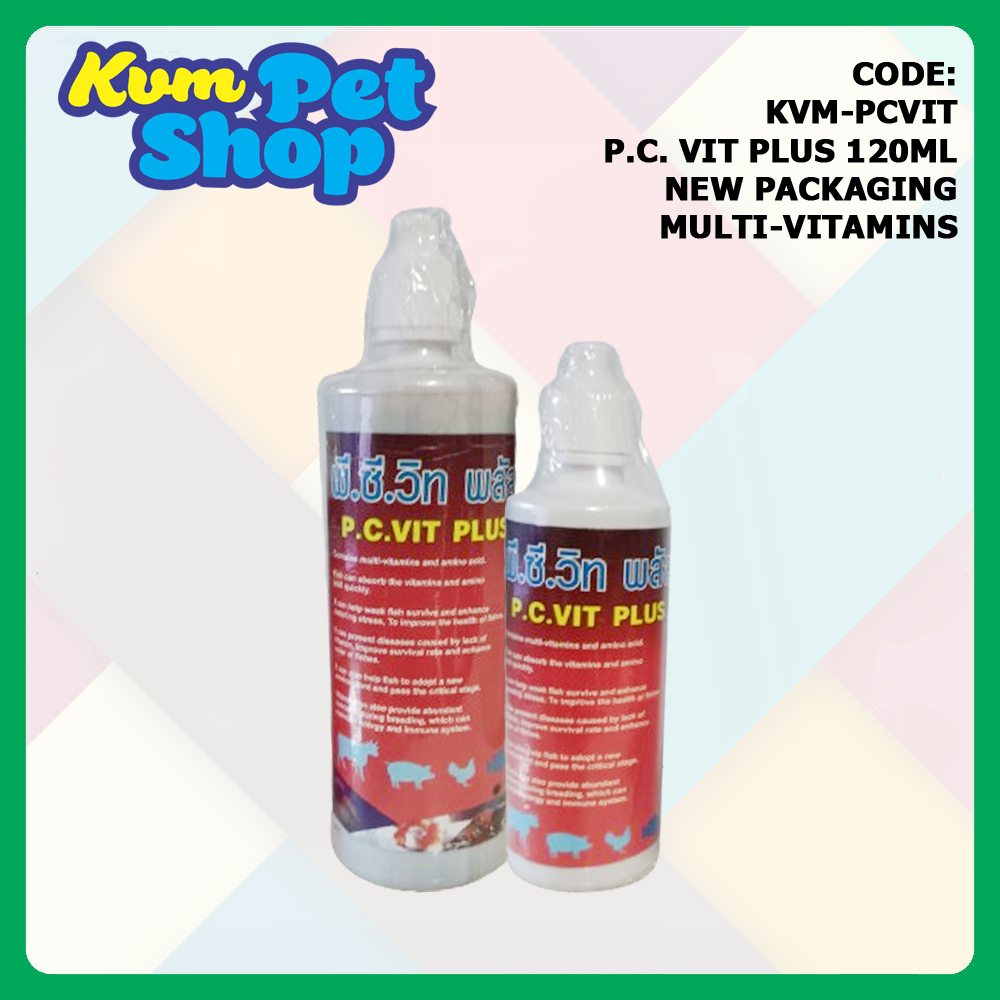 P.C. Vit Plus Multi- Vitamins New Improved and concentrated 120ml from ...