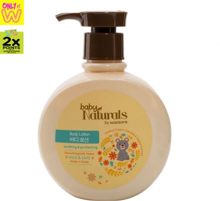 NATURALS BY WATSONS Body Lotion Mild & Safe 250ml | Lazada PH