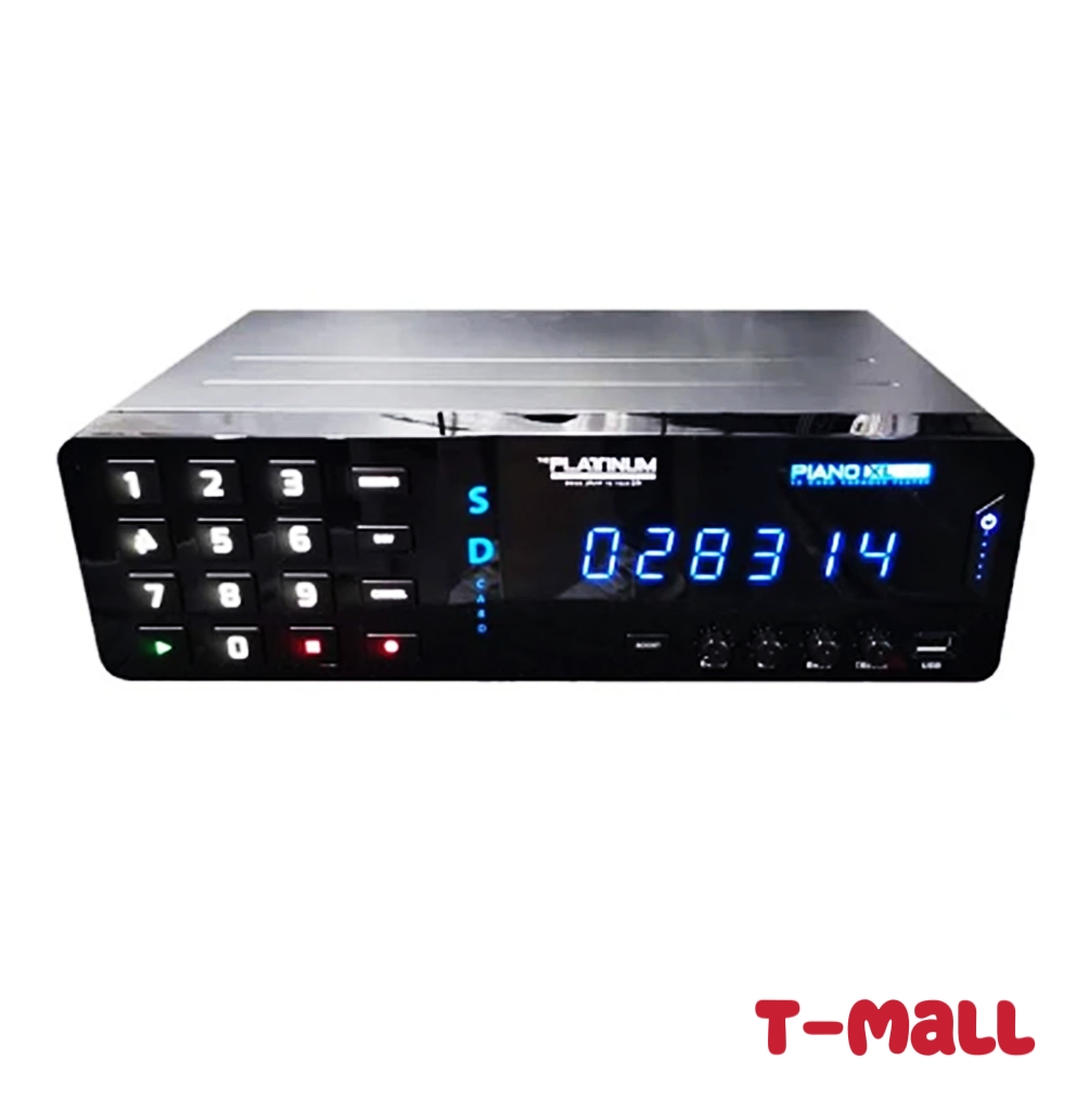 Platinum Piano XL SD Karaoke Player With wired microphone and HDMI 32GB ...